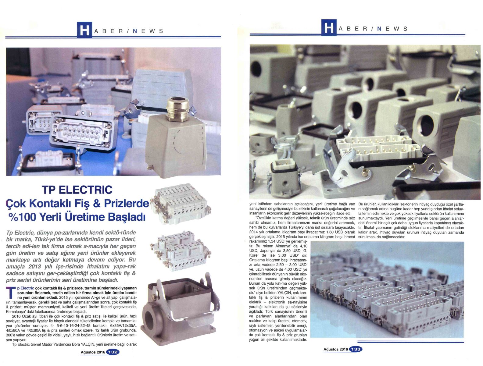 Galeri | TP Elektrik Malzemeleri